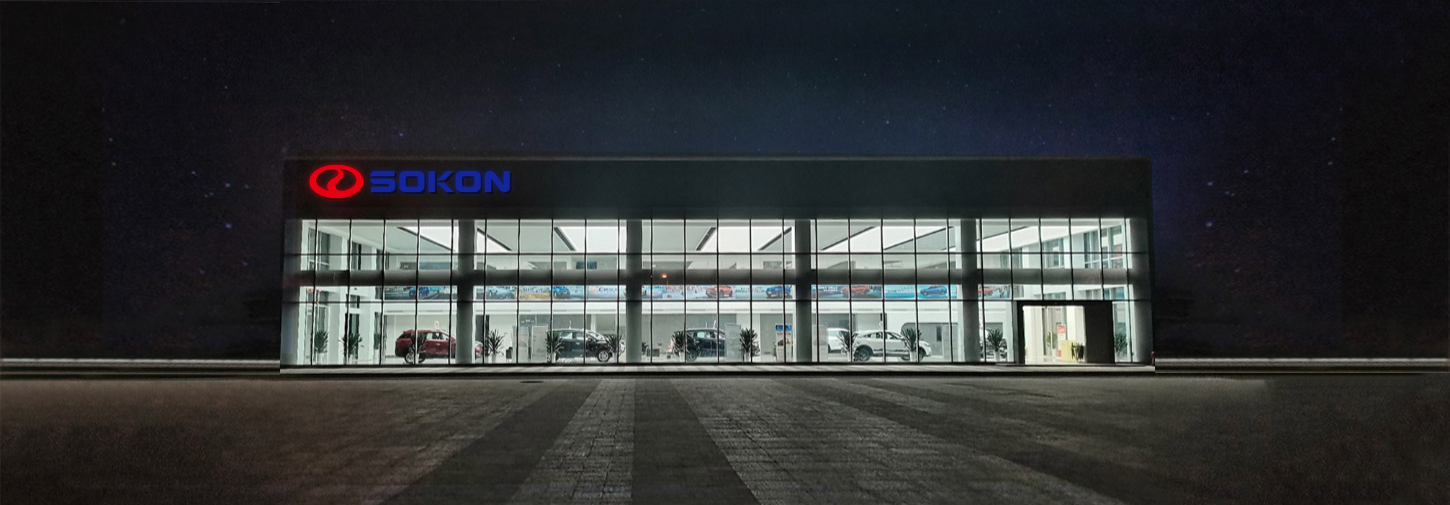 SOKON Factory